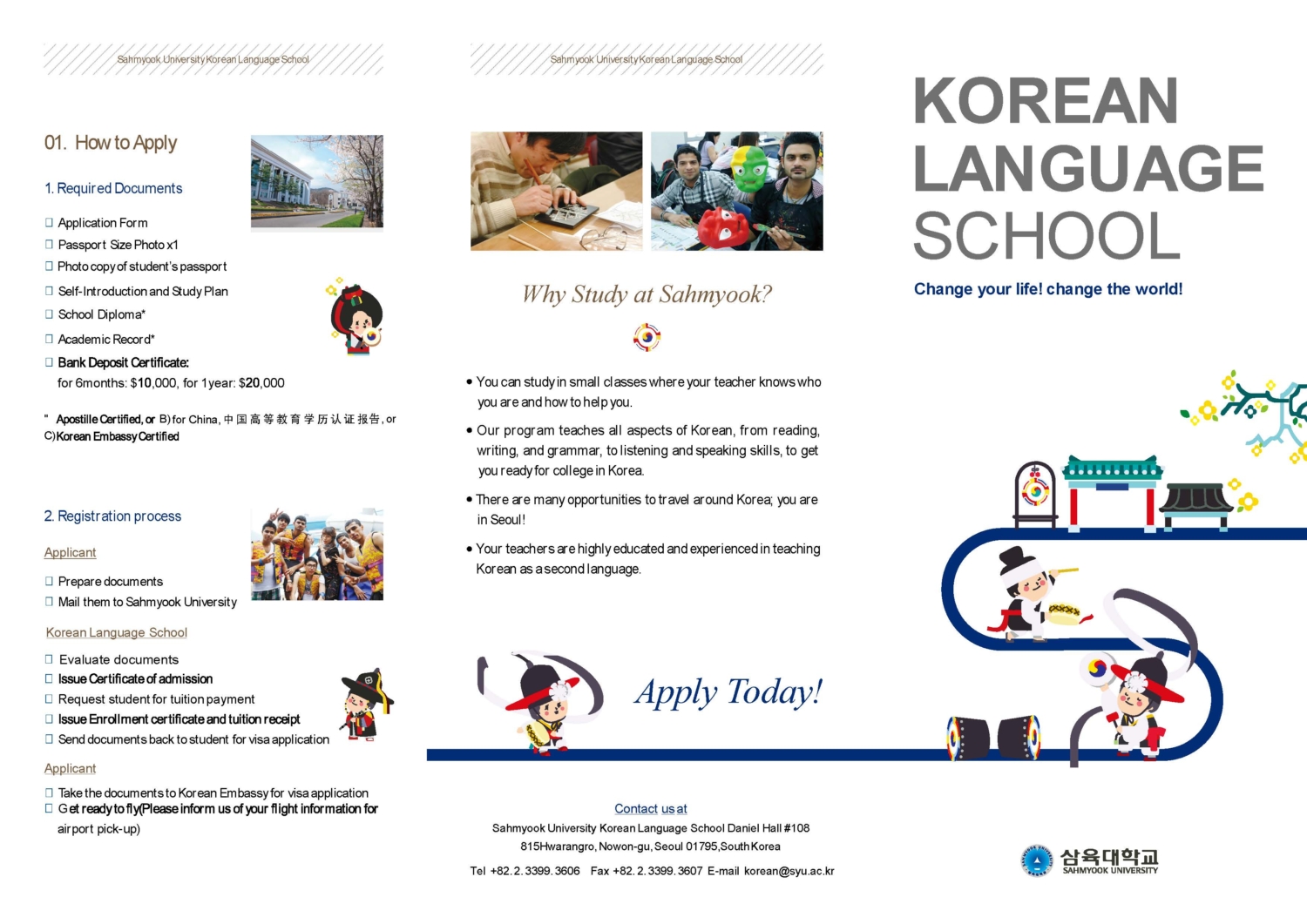 Korean Language Course – 영문사이트 개발용