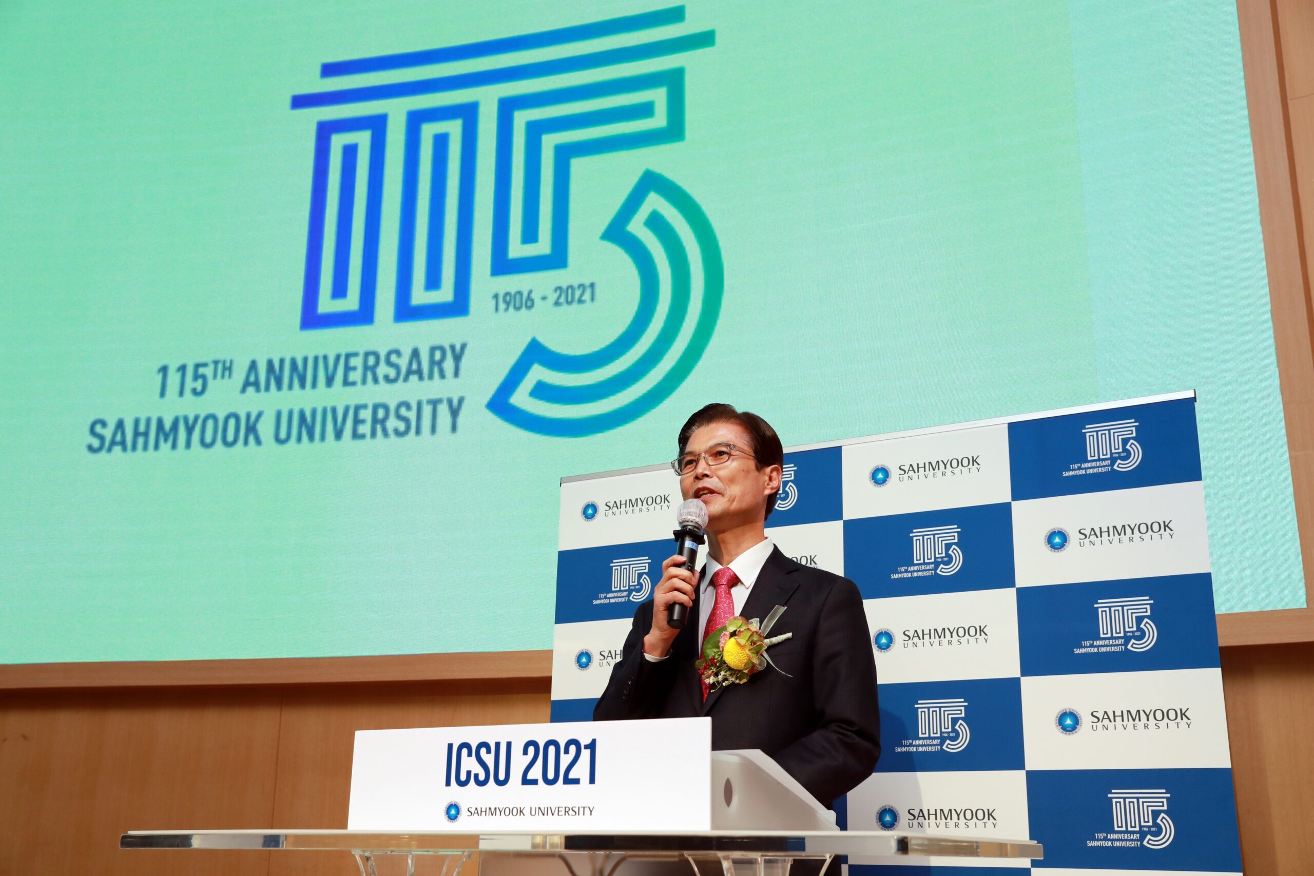 SU Successfully Hosts ‘ICSU 2021’ – Sahmyook University