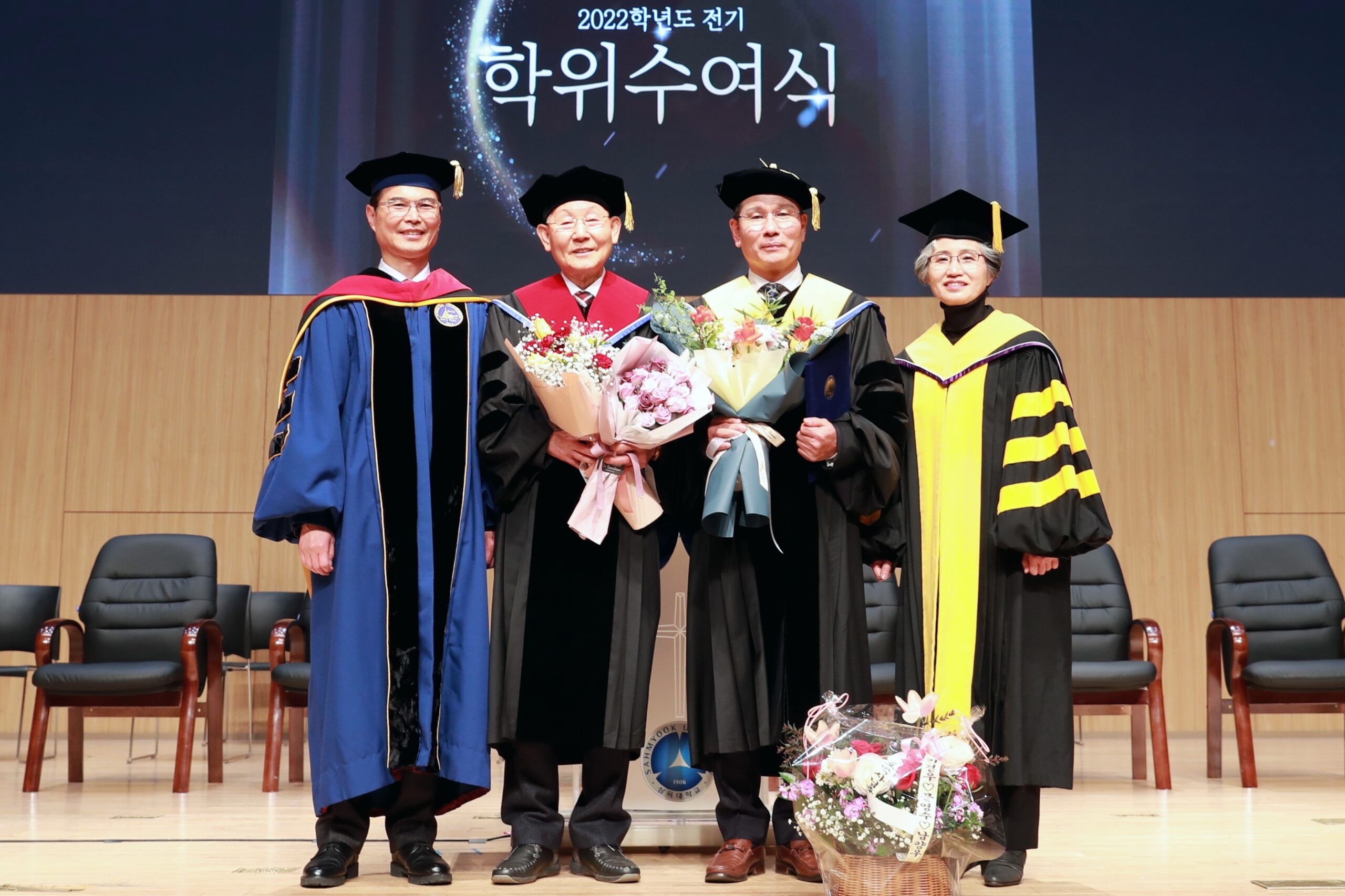 Senior Pastor Kim, Myeong-ho & Jeong, Kim-Yong-bok, CEO of Zion Metal ...