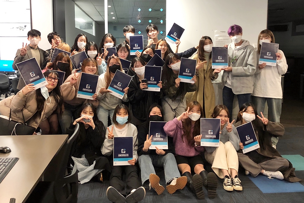 Blue Ladder selected for five consecutive years – Sahmyook University