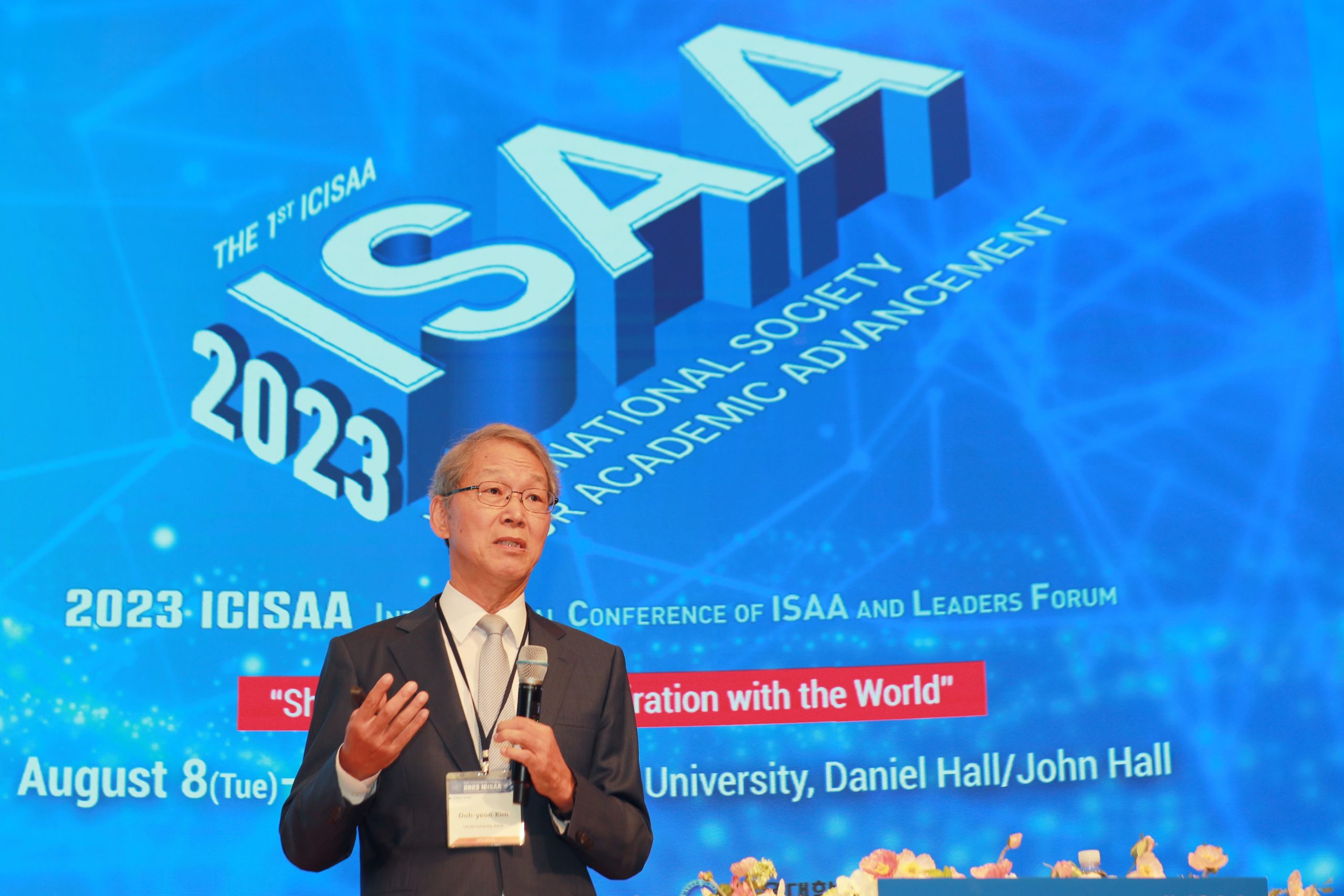 International Academic Conference, ‘2023 ICISAA,’ completed – Sahmyook ...
