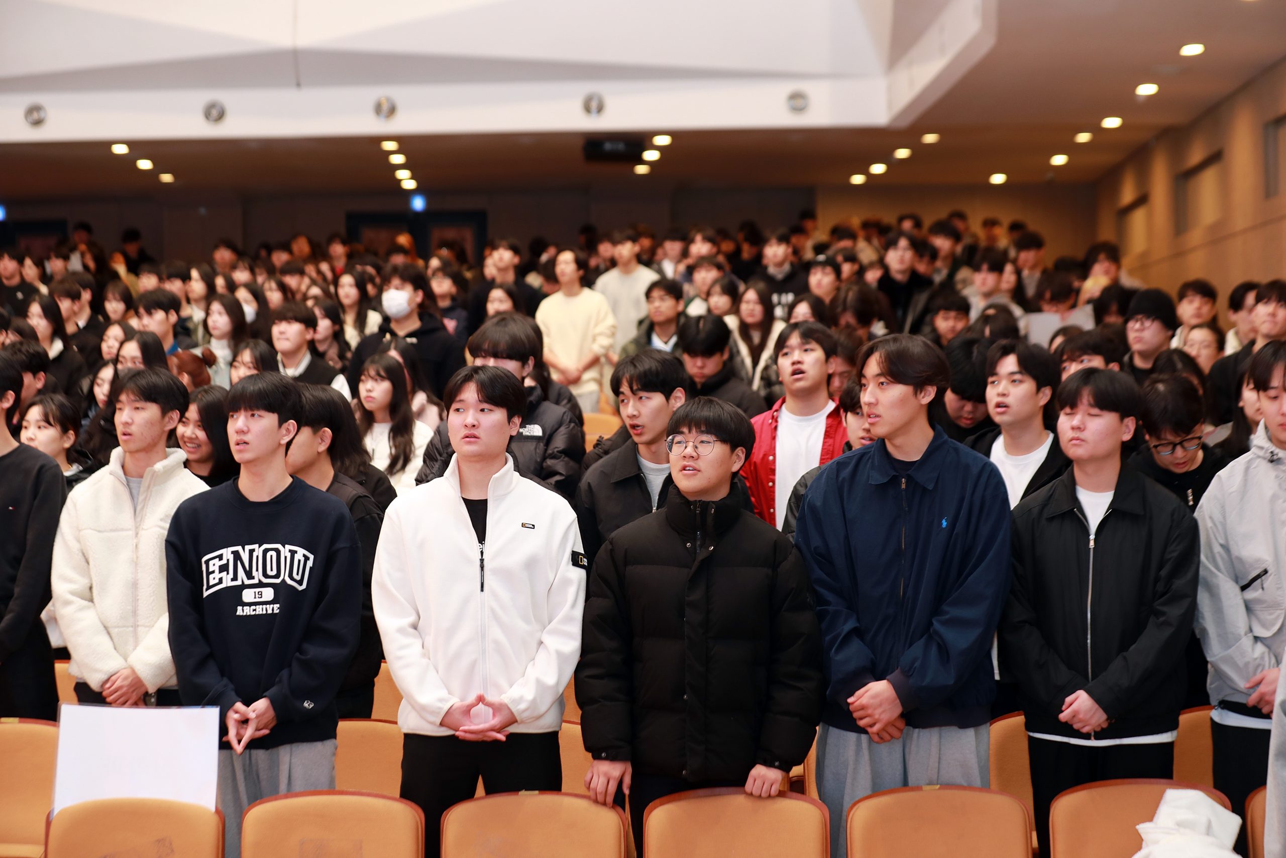 SU’s 2024 Convocation Welcomes 1558 New Students – Sahmyook University