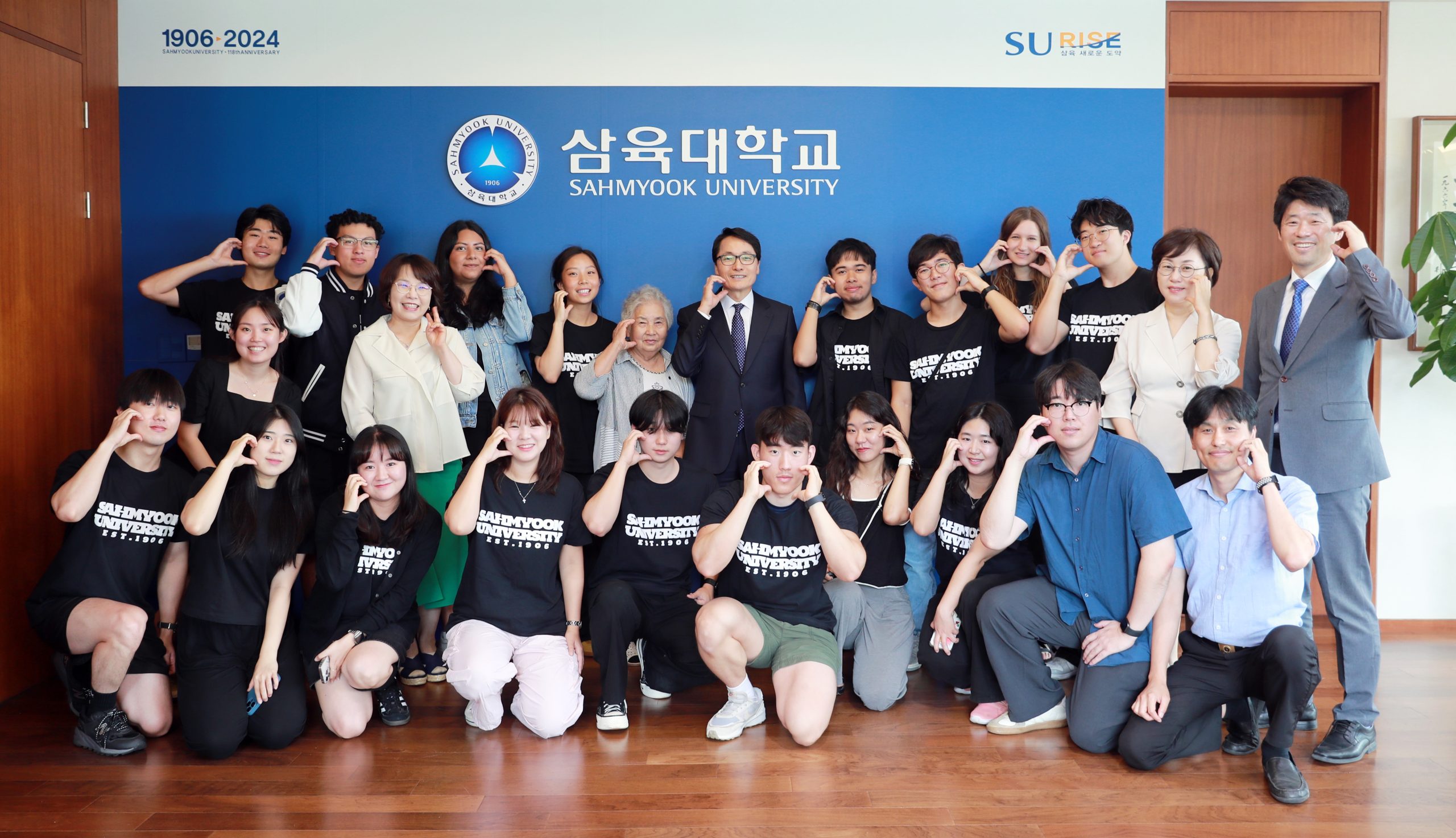ACA International Summer University Brings Global Students to Korea ...