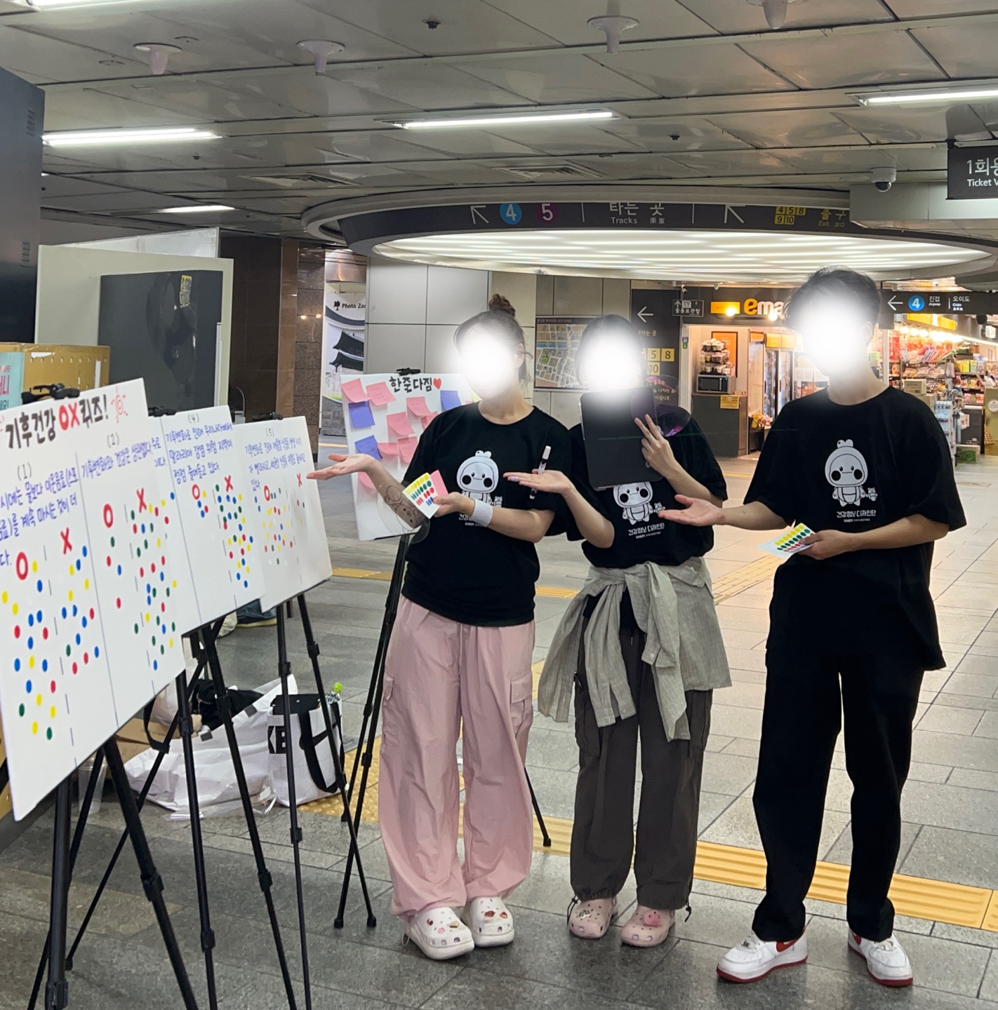 [수상] 2025 대학생 건강정보 디자인단 ‘건강 ON’팀 최우수상 수상 인터뷰 – 보건관리학과