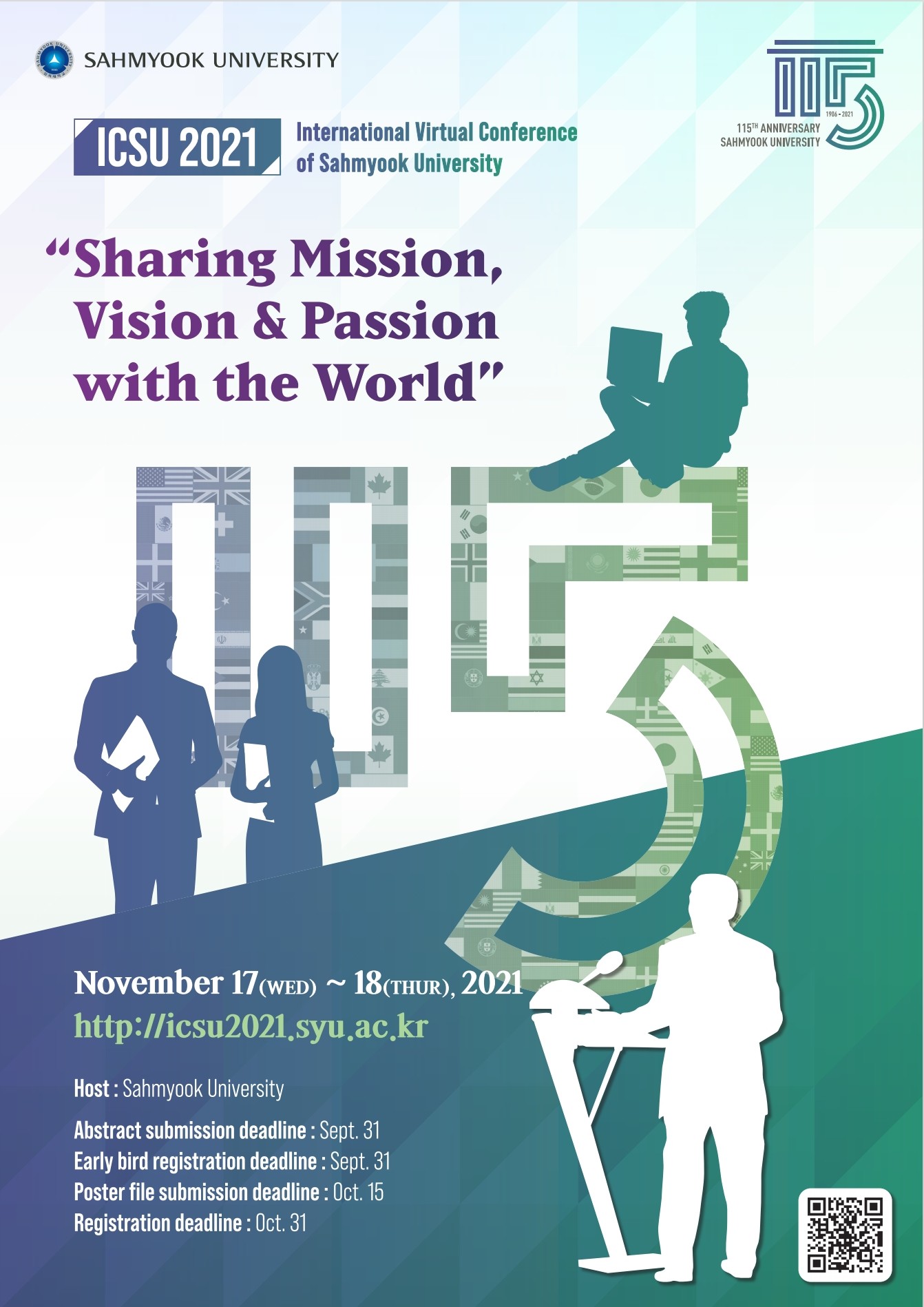 개교 115주년 기념 국제학술대회 ‘ICSU 2021’ 개최 – 대외국제처