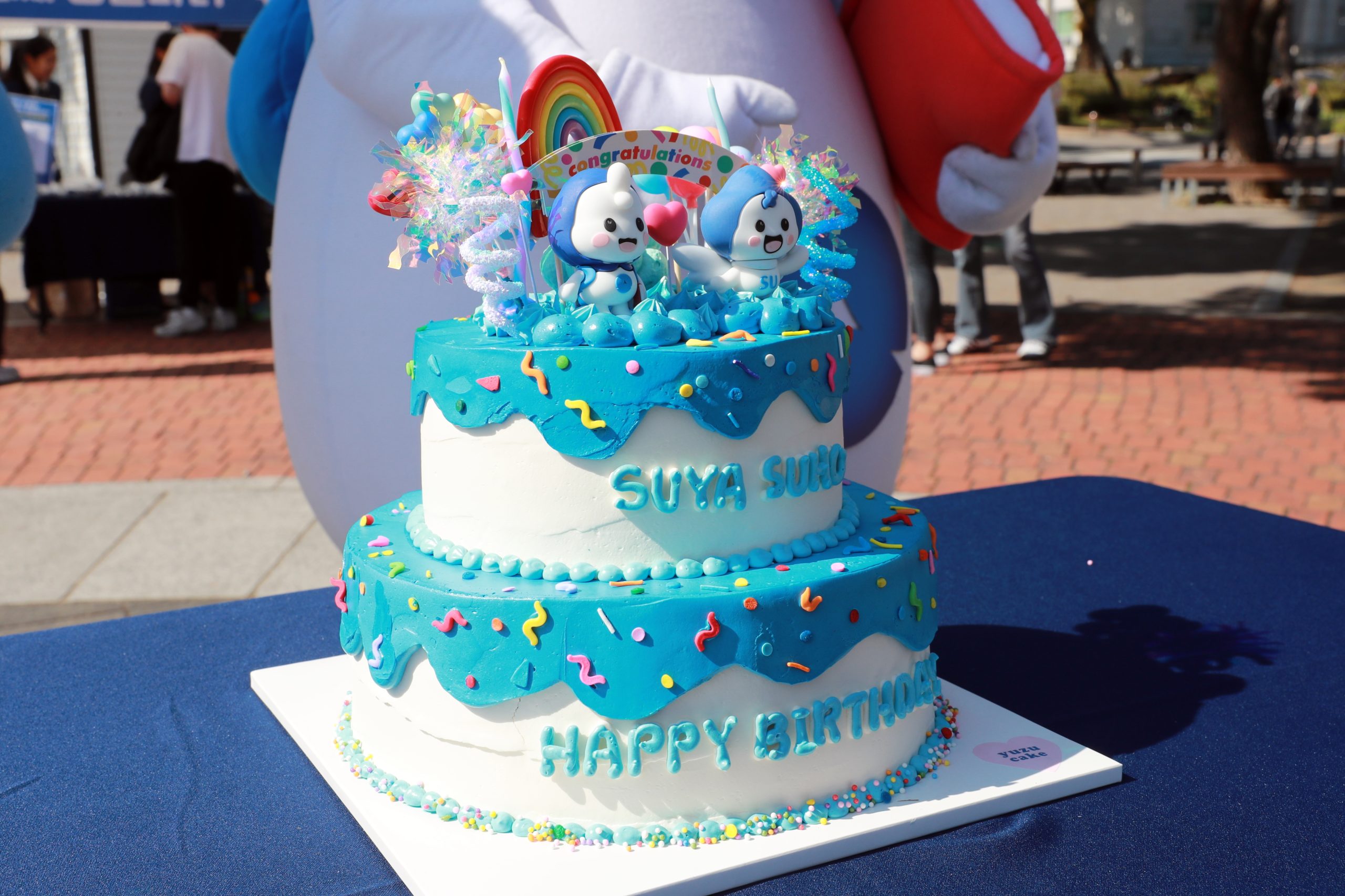 수야·수호의 첫 번째 생일파티가 열렸어요 ? – 약학대학 약학과