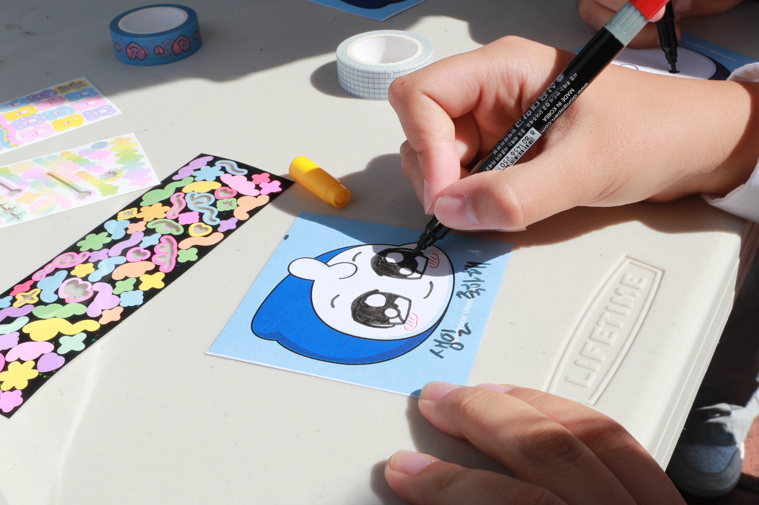 수야·수호의 첫 번째 생일파티가 열렸어요 ? – 약학대학 약학과