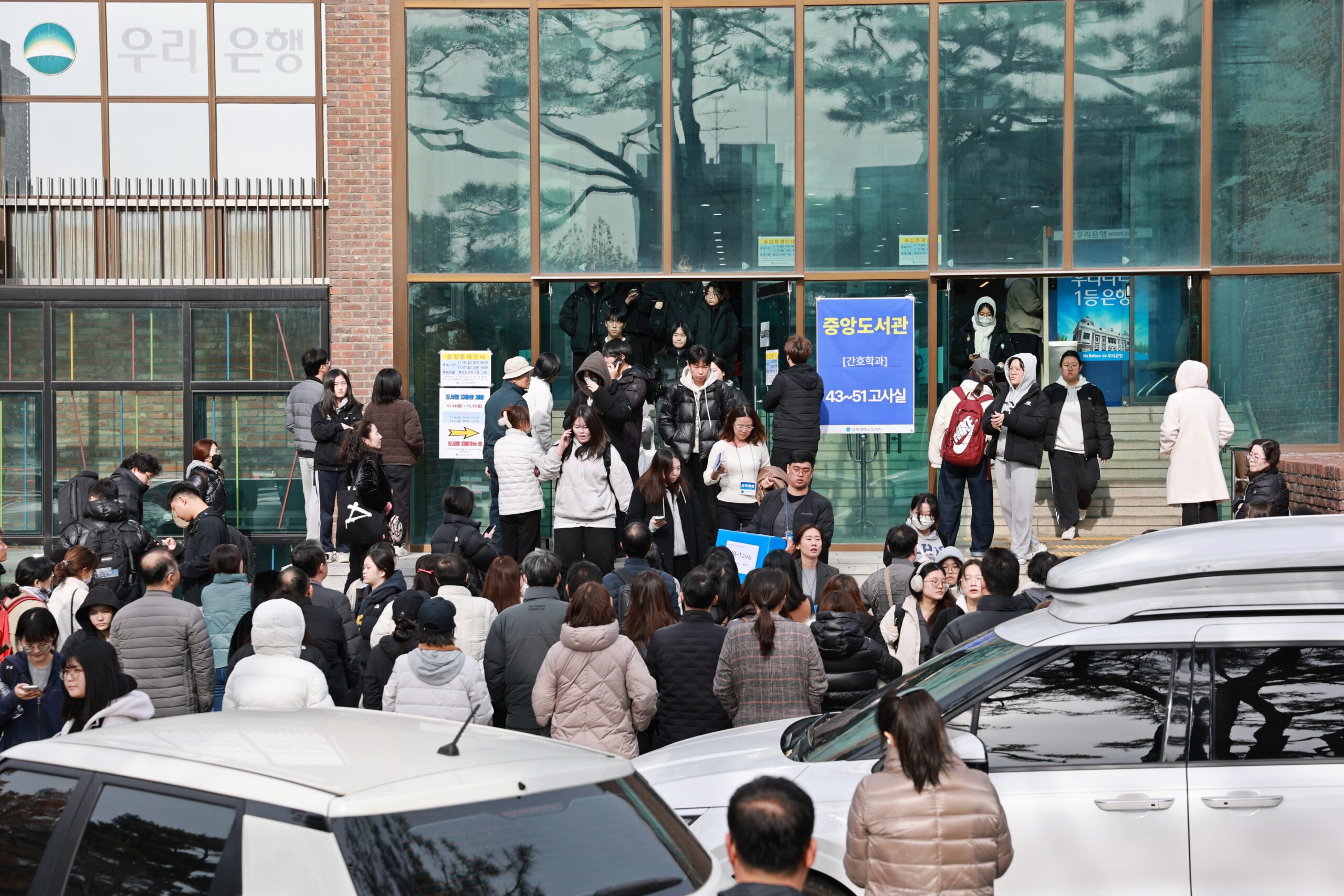 경쟁률 ‘51.70대 1’… 수시모집 논술고사 현장 – 환경디자인원예학과